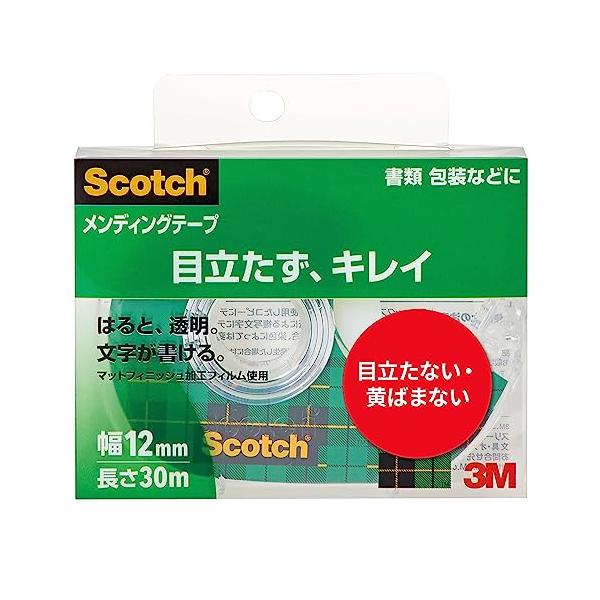 a.12mm 1巻12mm 単品/12mm×30m/22906050・Size:12mm×30mStyle:a.12mm 1巻・パッケージ個数:1・12mm×30m  入り数:1巻  巻芯径:25mm・巻芯径:25mm・サイズ:12mmx3...