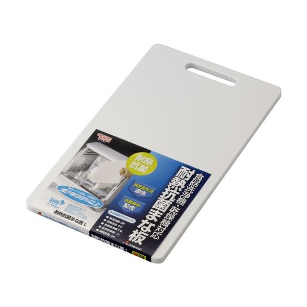 ・ホワイト L 4971881150749・・Size:L・37x22x12 cm・ポリエチレン・ホワイト・SIAA取得の抗菌仕様のまな板。食洗器対応。