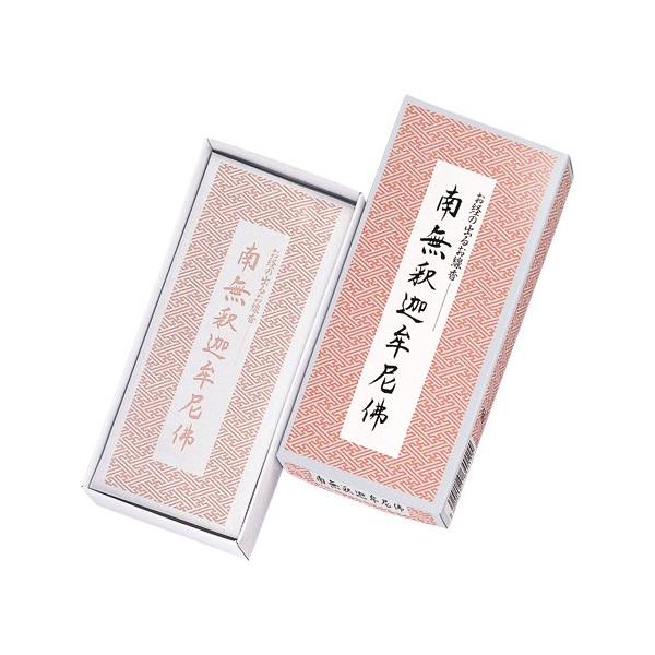 ・ 84×23×186 ・(b)原産国 :(/b) 日本・(b)商品サイズ (幅X奥行X高さ) :(/b) 84×23×186・(b)材質 :(/b) タブ、香料