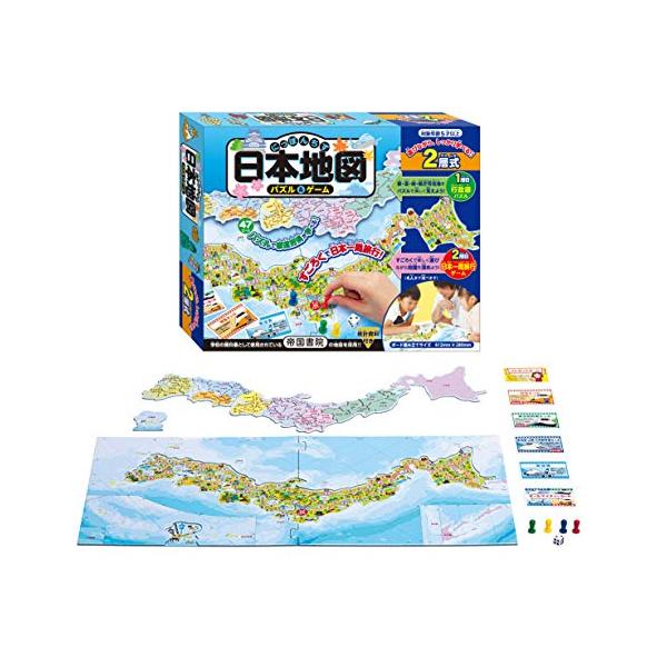 マルチカラー/ワンサイズ/-・セット内容:地図ボード×1/都道府県行政パズル×47/ゲーム用カード×30/進行駒4色×各1/サイコロ×1/取扱説明書×1/統計資料×1