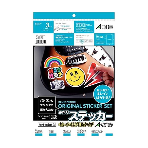 ・c.はがせる b.A4 28874・・Size:b.A4Color:c.はがせる・A4判 ノーカット/シートサイズ:A4判(210mm×297mm)/ラベルサイズ:210mm×297mm (1列×1段)・キレイにはがせるタイプ 印刷用ホワ...