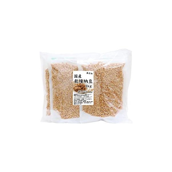 ・ 250グラム (x 4) 092・・FlavorName:Size:250グラム (x 4)・【原材料】納豆 （国産大豆使用）遺伝子組み換えでない・【無添加】（香料、保存料などを使用していません）・【内容量】１ｋｇ（２５０ｇ×４袋｜約１...