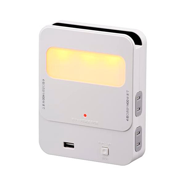 コンセント4個口+USBポート1個口(ナイトライト/スマホスタンド付き)・ホワイト  HS-TU4BR1-W・お取り寄せ商品となりますので、納期はお問い合わせください。 在庫状況とお届け予定日は確約されたものではありません。 在庫状況の変動...