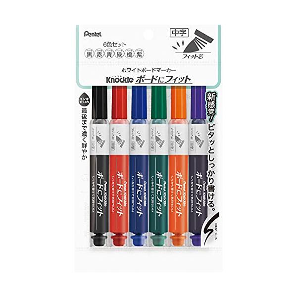 中字・マルチカラー  EMWL5SBF6ST・・Color:マルチカラー・【特長】ペン先がボードにしっかりフィットする 安定して書けるホワイトボードマーカー・【インキ色】黒/赤/青/緑/橙/緑・【線幅】フィット芯・中字・【1本あたりサイズ/...