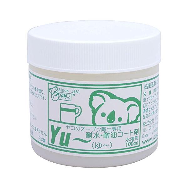 ・ホワイト  ・・PatternName:単品・品番:-・仕様:オーブン陶土専用・サイズ:100cc・生産国:日本・主成分:合成樹脂(塩素化合物非含有)、水、添加剤