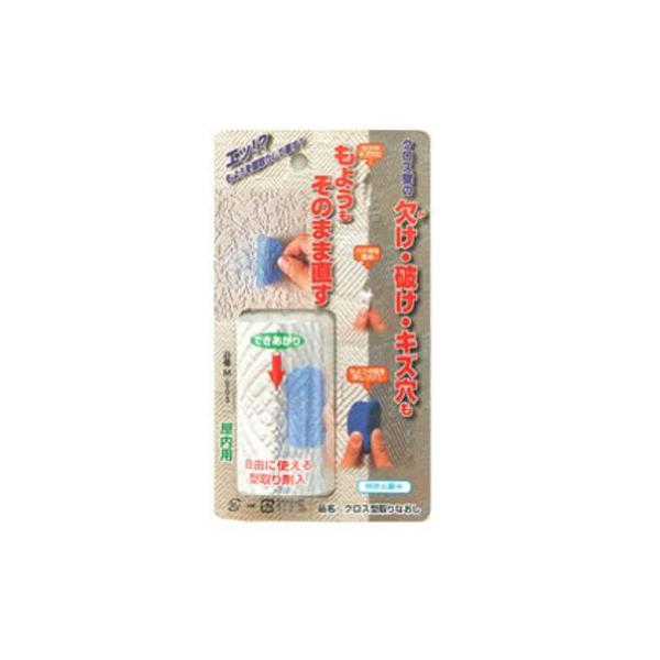 セット・ 1個 M-503・・Size:1個Style:セット・使用量の目安:型取り剤2mm厚で約5cm2、パテ材2mm厚で約6cm2・成分:【型取りA剤】シリカ、【型取りB剤】シリカ、【パテ材】アクリル樹脂、パルプ組織・屋内用のクロス壁の...