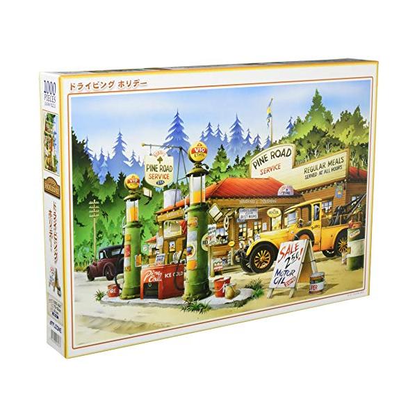 -/-/1000-847・作家「谷渓弘行」の作品です。ドライビング ホリデーは古きアメリカのガソリンスタンドを描いた作品です。特に男性の車ファンにはお勧めです。パズルが完成したら、パネルに入れてお部屋等に飾って下さい。・(C)H.TANIK...