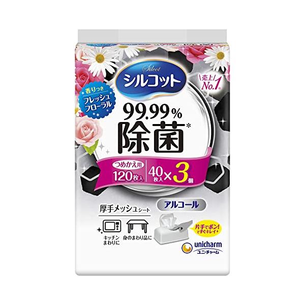 ・ 40シート (x 3) ・商品サイズ (幅×奥行×高さ) :107×84×165mm・内容量:40枚×3パック
