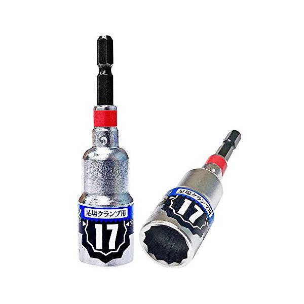 通常タイプ・ 17mm(足場クランプ用) ・・Size:17mm(足場クランプ用)Style:通常タイプ・六角対辺:17mm・ソケット形状:12角タイプ・ソケット部材質:SCM鋼、六角軸部材質:NKD-1・差込角凸6.35mm・重量:82g