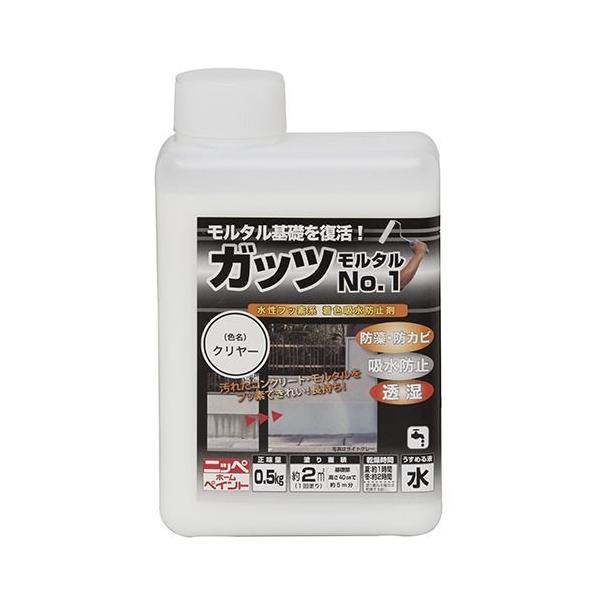 クリヤー/0.5kg/HYR0050.5K・Size:0.5kgColor:クリヤー・パッケージ個数:1・色:クリヤー・内容量:0.5kg・塗面積(1回塗り):約2m2(基礎部高さ40cmで約5m)・乾燥時間:(夏)約1時間・(冬)約2時間