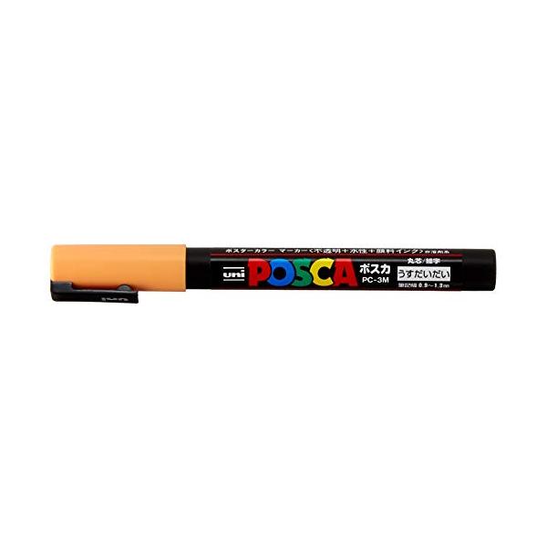 上質。・ライトオレンジ 1 Count (Pack of 1) PC3M.54・・Color:ライトオレンジ・【特長】ポスターカラーのような鮮やかな発色／不透明インクなので、黒や濃色の上でも鮮やかに発色、重ね書きも可能・【機構】キャップ式・...