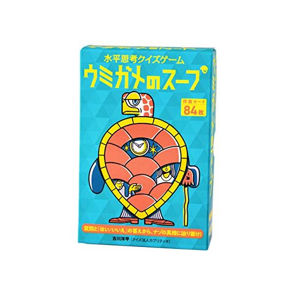 マルチカラー/-/-・パッケージ個数:1・対象年齢 :10才以上・電池/バッテリーが必要でない商品です・組み立てる必要がない・問題カード:84枚