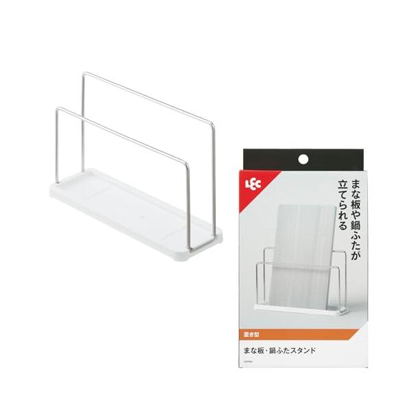 シルバー/-/K00590・PatternName:置き型・パッケージ個数:1・まな板や鍋ふたを立てて収納できます。・トレーを外せるのでお手入れが簡単で衛生的です。・場所をとらないスリムなデザイン。・まな板の厚み40mmまで、鍋ふたの直径3...