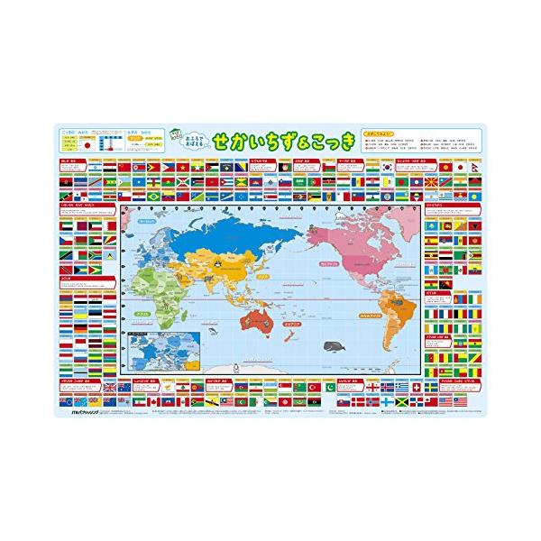 世界へ興味を持つきっかけに 模様別にグループ分けした国旗やカラフルな世界地図で、小さな子どもでも楽しく学習できます。 水をつけるとお風呂の壁に貼れる、「ユポFGS」紙を使用したポスタータイプの教材です。  すべての国の名前と国旗を紹介  国...