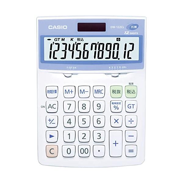 デスクタイプ・白とブルー デスク DW122CLN・・Size:デスク・サイズ:175x126x35mm・清潔好きな方に。抗菌加工された抗菌シリーズ。・特大表示/税計算・時間計算機能/早打ち対応/12桁・机の上にこれ1台。キーが大きいデスク...