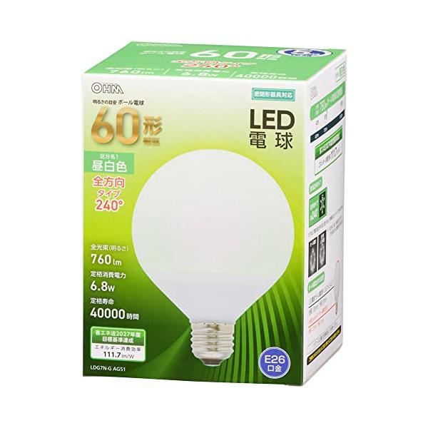 昼白色/60形/LDG7N-G AG51・Color:昼白色Size:60形・パッケージ個数:1・【 特 長 】 ボール電球60形相当 光の広がり約240°全方向タイプ 密閉形器具対応 LED5年対象商品 昼白色 口金E26・【 仕 様 】...