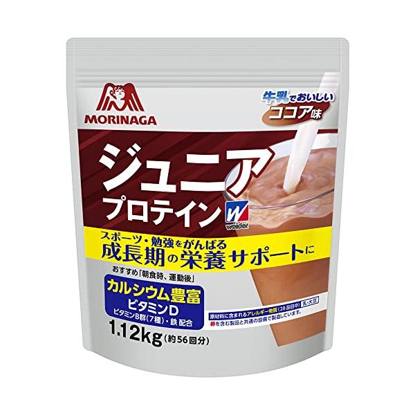 ・ 1.12キログラム x 1個 ・・PatternName:ジュニアプロテイン・特徴: 【成長期の栄養に】 スポーツ・勉強をがんばる成長期のお子様に必要な栄養素を豊富に配合したプロテイン。森永ココア使用。合成甘味料不使用。・プロテイン種類...
