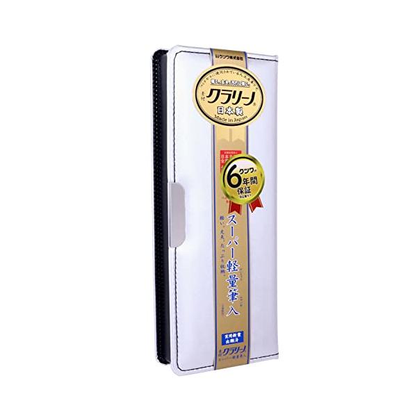 シンプル・シルバー  CX302・・Color:シルバー・【特徴】クラリーノ素材を使用した昔ながらの定番筆入れ・【】安心して使っていただけるよう6年間付き・【本体サイズ】長さ23.8×幅9×厚さ3.5cm・【生産国】日本製・【材質】(表紙)...