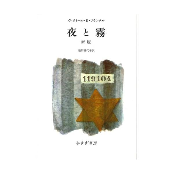 パッケージ個数:1