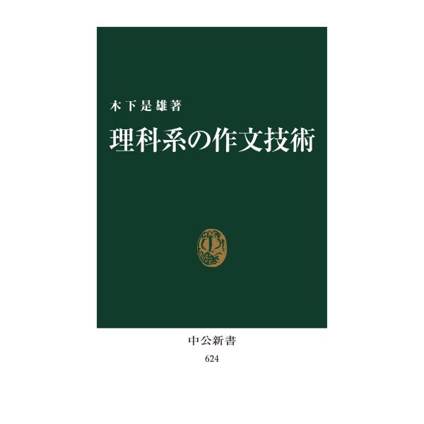 パッケージ個数:1