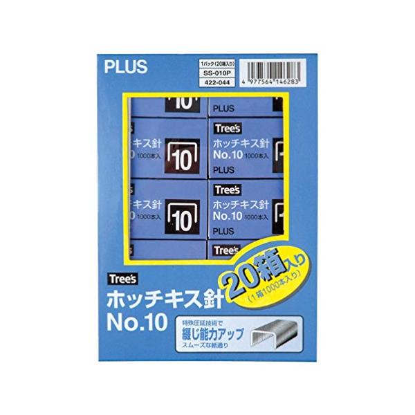 針:20箱針/1000本入×20箱/SS-010P・Color:針Size:1000本入×20箱Style:針:20箱PatternName:単品・パッケージ個数:1・定番サイズのホッチキス針。とじ枚数は2〜20枚用・型番 : SS-010...