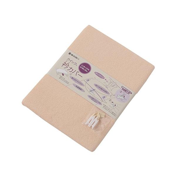 ふわふわパイル・ベージュ シングル用 PGB2554801E1・・Size:シングル用Style:ふわふわパイルColor:ベージュ・サイズ:150×50cm・組成:パイル:綿100% 地糸:ポリエステル100%・生産国:中国