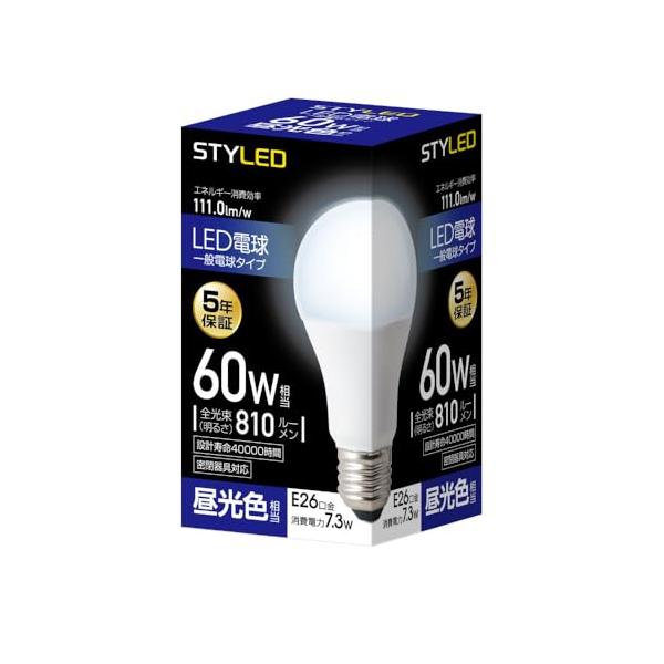 60W昼光色/1個/HA6T26D1・Color:昼光色PatternName:60W 1個・パッケージ個数:1・本体サイズ:直径60×高さ110mm・全光束:810lm(電球60W相当)/消費電力:7.3W・消費効率:111.0lm/W・...