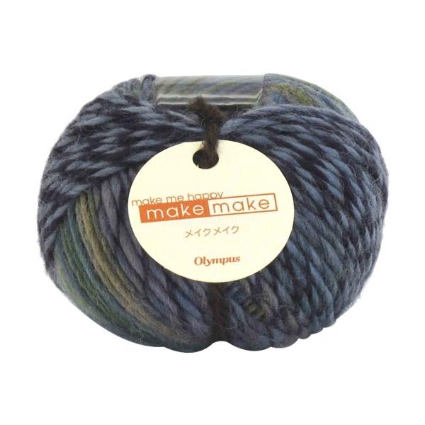 3玉セット・col.26 ブルー 系 3玉 ・・Color:col.26 ブルー 系Style:3玉セット・対象性別 :男女共用・本体サイズ :25g 約62m・主な製造国 :日本・素材: ウール