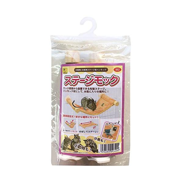 ・無し M 4976285096204・・Size:M・本体サイズ (幅X奥行X高さ) :15×28×5cm・本体重量:105g・原産国:中華人民共和国