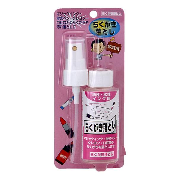 ・ 70ml ・油性・水性・インク用・天然溶剤を主成分とした環境にやさしい商品です。・下地がシャッター、ガラス、ホーロー、メラミン化粧板、ステンレス等についた油性・水性マジックインク、蛍光ペン、クレヨン、口紅等のらくがきを落とします。・ブラ...
