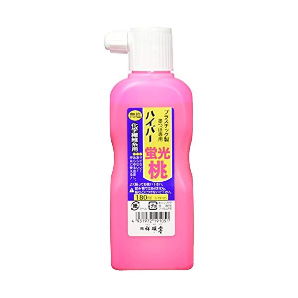 ハイパー蛍光ピンク/1 count (pack of 1)/S-19105・パッケージ個数:1・製造国：日本・容量：180ml・耐冷：-15℃