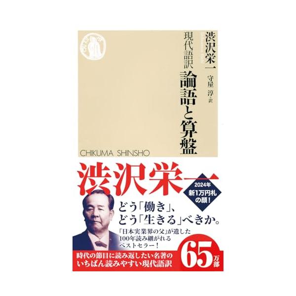 パッケージ個数:1