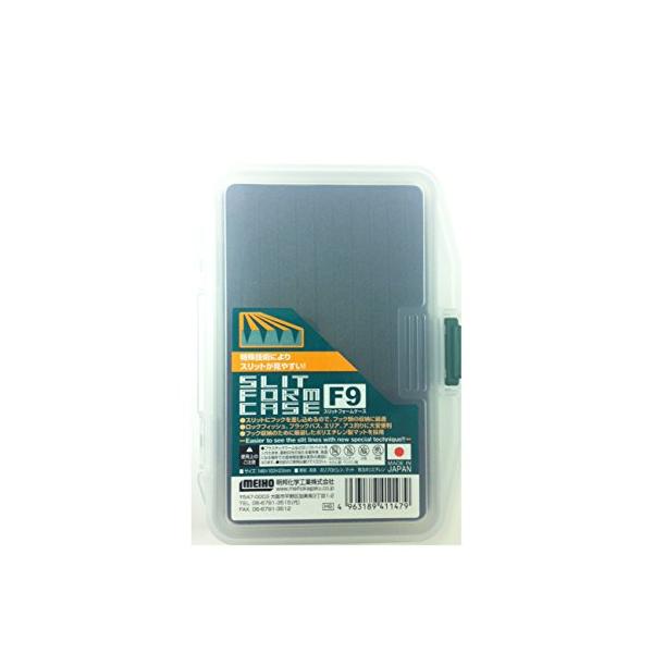 F-9・  0・・Style:F-9・サイズ:146×103×23mm・素材:本体・止具/ポリプロピレン・素材:マット/発泡ポリエチレン・VS-3080、VS-3078にシステム収納可能