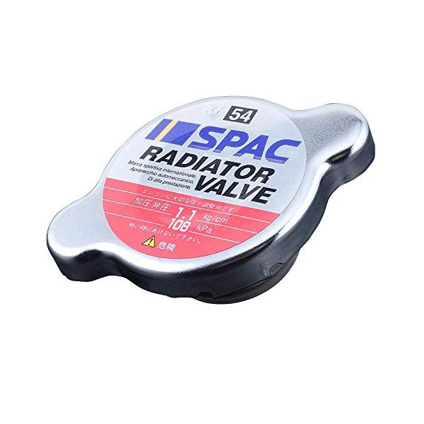・  SV54・PIAA ラジエターバルブ/レギュラータイプ (SV54)・加圧弁圧:108kPa(1.1kg/?)・クーリングシステムの冷却効果を維持することができ、エンジンの高性能・ハイパワーをバックアップ・【注意 】ラジエターバルブ交...