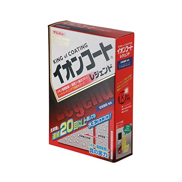1)13ヶ月持続タイプ・全色対応 260ml 16288・・Style:1)13ヶ月持続タイプ・内容量：260ml・自動車ボディーへの撥水・艶出し・防汚・紫外線保護コーティング・詳細は、HP等でご確認の上、ご購入ください。 画像やサイズ、重...