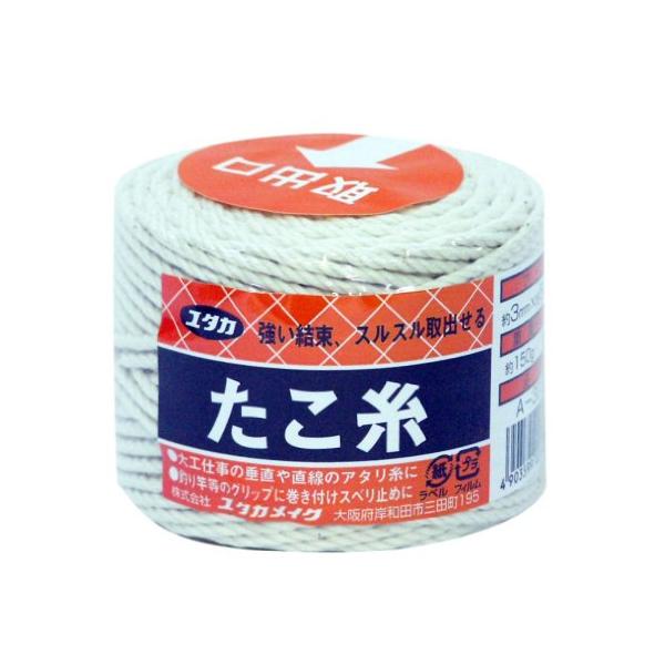 3mm・ 長さ50m A-303・・Size:長さ50mStyle:3mm・原産国:日本・材質:綿・サイズ:3mm×50m・天然素材:綿製の細紐・工作や手芸・園芸等に巾広く使用