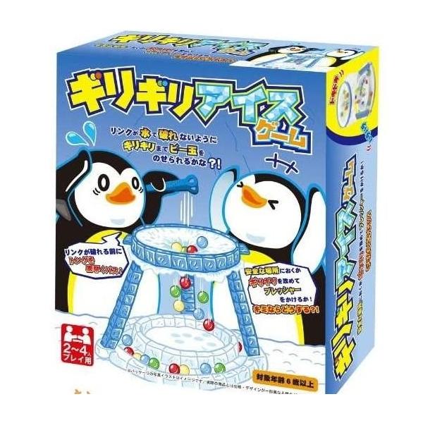 クラシックマルチカラー/-/TY-1113・パッケージ個数:1・リンクが破れてビー玉を落とした人が負け。・2〜4人で遊べます。・対象年齢6歳以上・【セット内容】本体1セット、専用トング2個、専用ペーパー約50枚、ビー玉20個、サイコロ1個・...