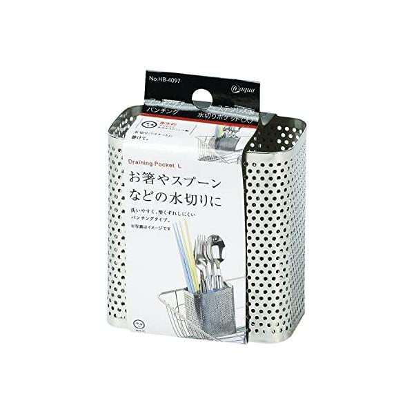 シルバー/大サイズ/HB-4097・Color:シルバーPatternName:大サイズ・パッケージ個数:1・製品サイズ:(約)幅10×奥行7×高さ10cm・製品重量:(約)0.11kg・素材・材質:本体/ステンレス鋼、保護キャップ/塩化ビ...