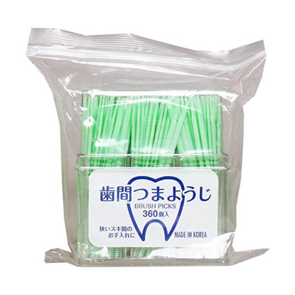 ・グリーン 360個 (x 1) ・・PatternName:360個入・内容量:360個