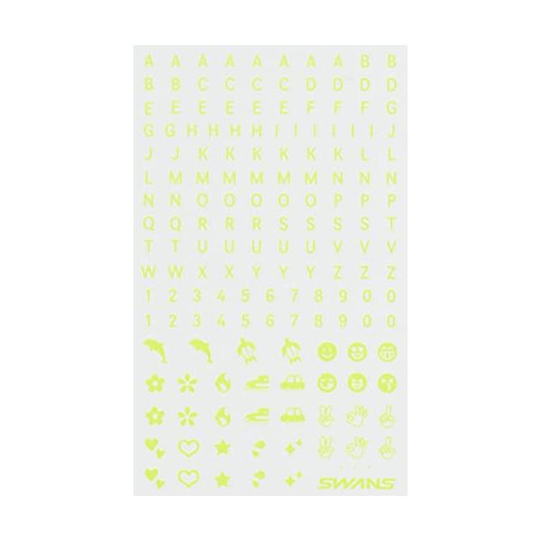 1シート入り・FY  SA-100D FY・耐水性アルファベットシール・アイカップなどに名前を入れることができます。・1シート入り・日本製