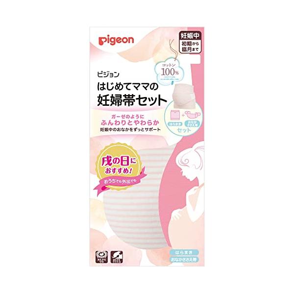 ・ピンク M-L ・・Color:ピンクSize:M-L・妊娠したら「まずはコレ」安産祈願や、はじめての妊婦帯におすすめ ガーゼのようにふんわりとやわらか素材で妊娠初期〜臨月まで使えます。・はらまき＋おなかささえ帯のセットで、妊娠中のおなか...