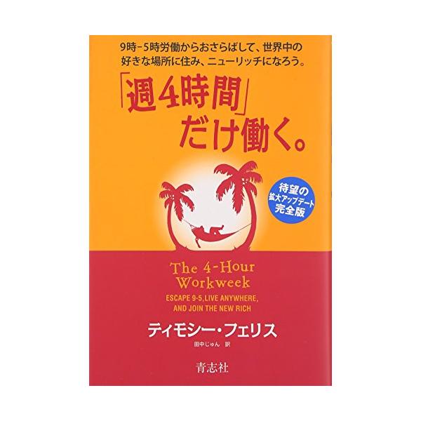 パッケージ個数:1