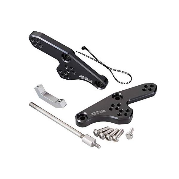 ブラック/-/213-4383B・パッケージ個数:1・CBR250RR(2BK-MC51)・4ポジション選択可能　詳細は下記へ・逆シフト不可・アルミ製ブラックアルマイト仕上げ