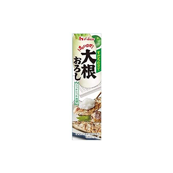 ・白・緑 40グラム (x 10) ・紙・・・外箱 プラ・・・チューブ、キャップ、蓋シール