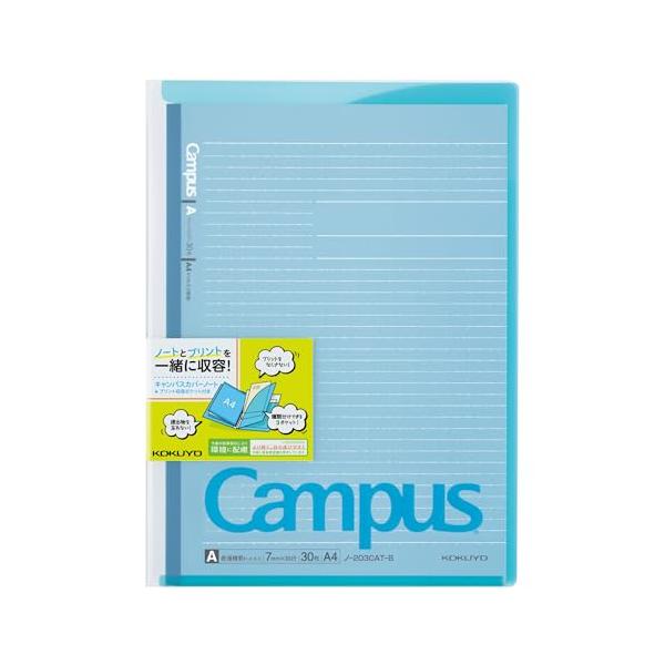 A4・ブルーブルー/-/ノ-621A-B・パッケージ個数:1・ノートとプリントを一緒に収容できるキャンパスカバーノートに、A4サイズが仲間入り・【カバー色】 ブルー 【ノート表紙色】 ブルー・【カバー寸法】 313×229×7mm 【1ポケ...