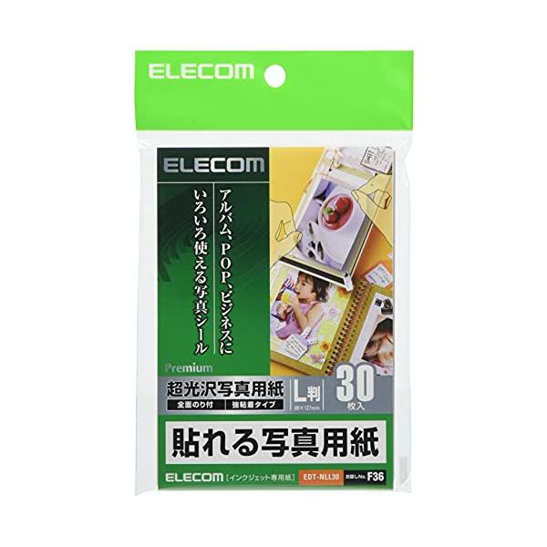 ノーカット 30枚・フォト光沢 30枚 EDT-NLL30・・Size:30枚・用紙サイズ:幅89mm×高さ127mm(L判サイズ) 一面サイズ:幅89mm×高さ127mm ラベル枚数:30枚(1面×30シート) 用紙タイプ:超光沢紙 カラ...