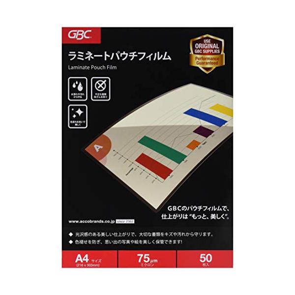 75ミクロン-/A4 50枚/LFM-H075A4・Size:A4 50枚Style:75ミクロン・パッケージ個数:1・サイズや厚さなど、多彩なバリエーションを取り揃えたGBCラミネートフィルム・ビジネスシーンでのご利用はもちろん、ご家庭に...