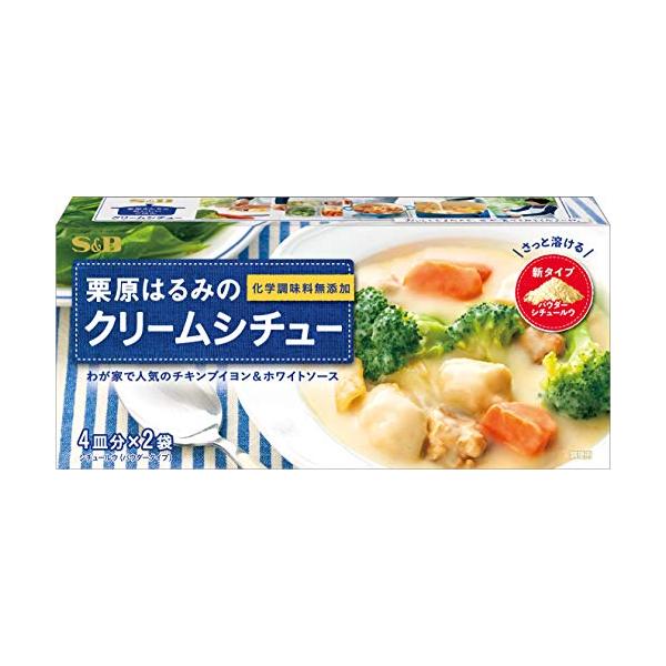 ・青 108グラム (x 6) 17326・栗原はるみさん監修のクリームシチューです。特製のチキンブイヨンと丁寧に仕立てたホワイトソースを合わせることで、素材のおいしさがたっぷり味わえます。(化学調味料無添加)