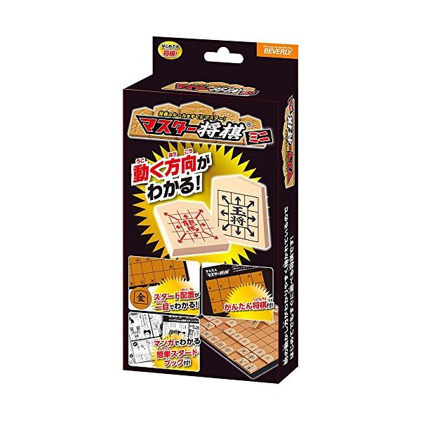 ・マルチカラー ミニ BOG-025・駒の動かし方がわかりやすく描かれているので、はじめてでもすぐに遊べる将棋です。・家はもちろん、外出先でも楽しめるミニ版です。・小学生など、子どもにもおススメです。