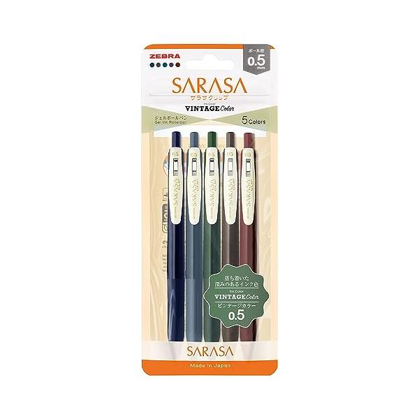 5色セットビンテージカラー/0.5/JJ15-5C-VI-N・Color:ビンテージカラーStyle:5色セットPatternName:単品・パッケージ個数:1・【サラサクリップ】ちょっとシックなビンテージカラー・【特長】さらさらとしたなめ...